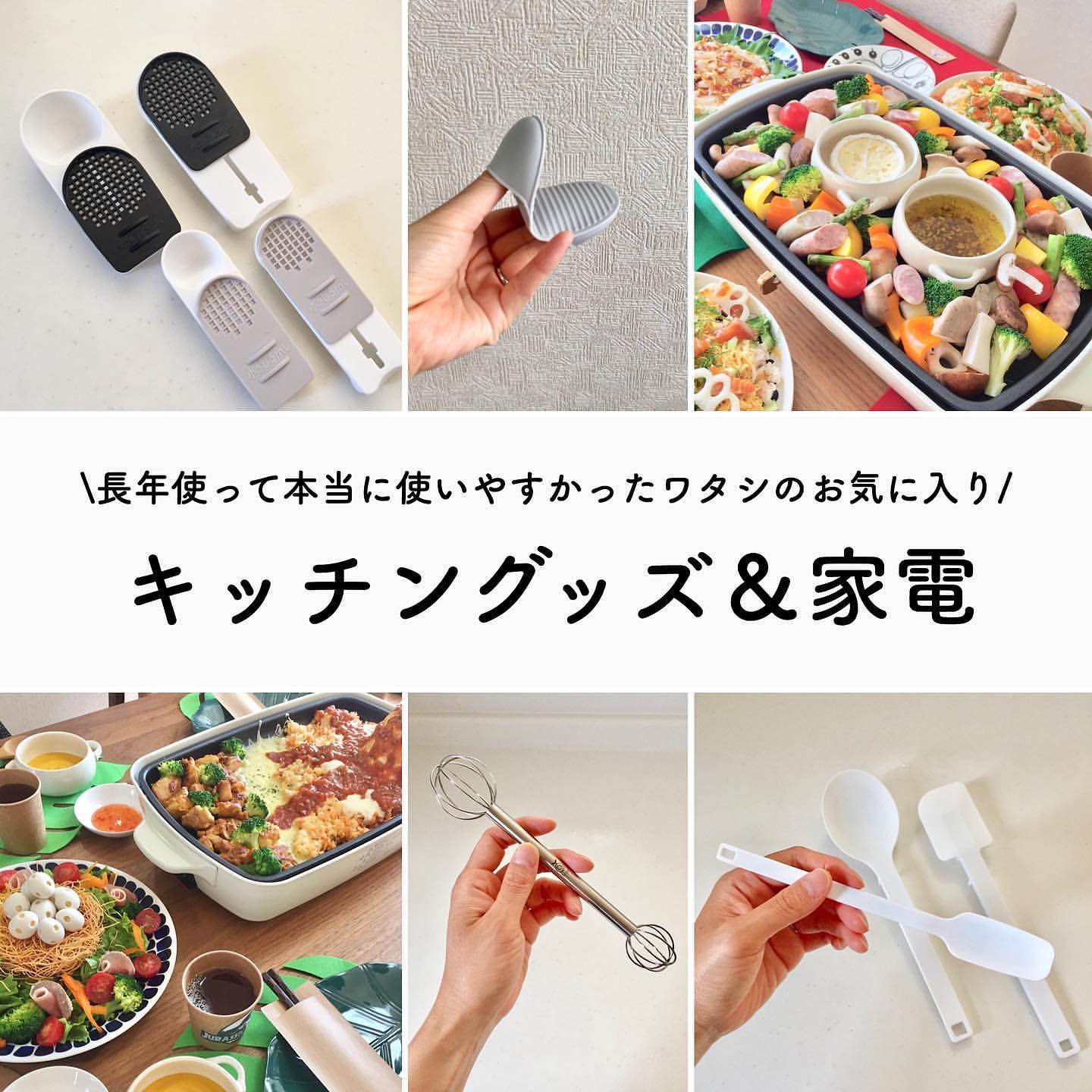 調理スプーン シリコン製 マーナ MARNA お料理はかどるシリコーンスプーン （ シリコン スプーン キッチンスプーン 味見 調理 シリコンヘラ スパチュラ ヘラ 耐熱 滑りにくい デザート ...